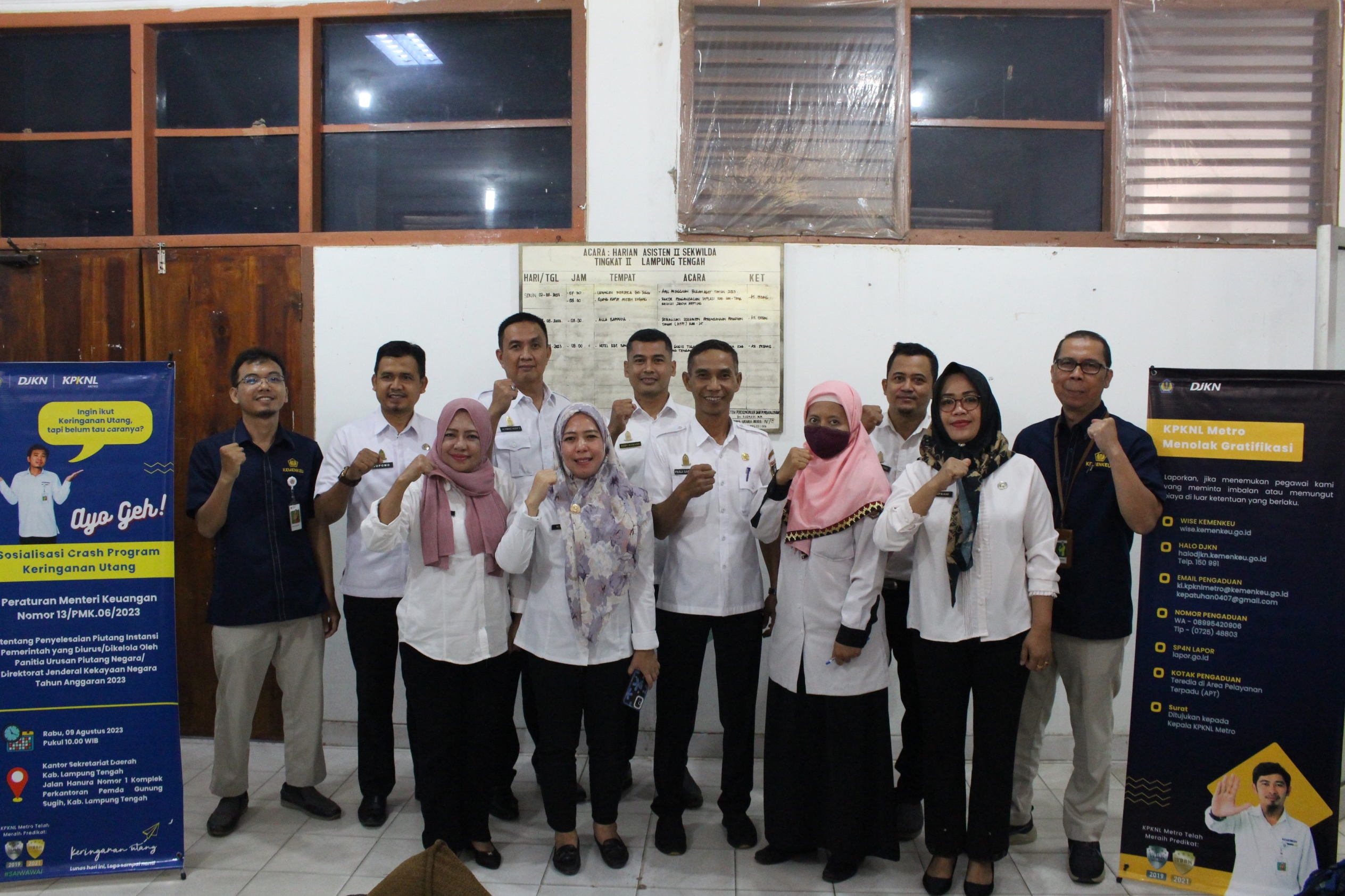 Website DJKN