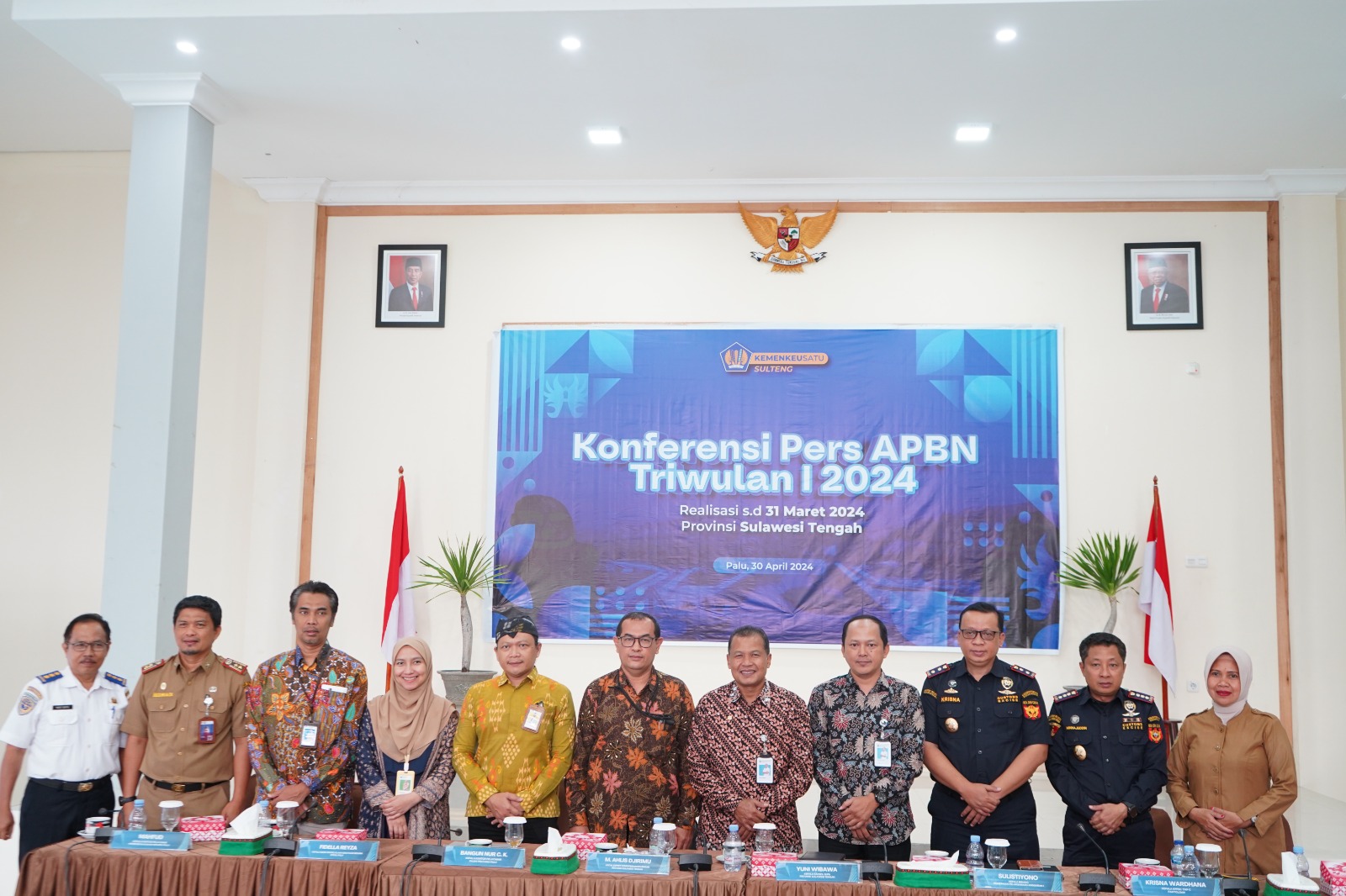 Website DJKN